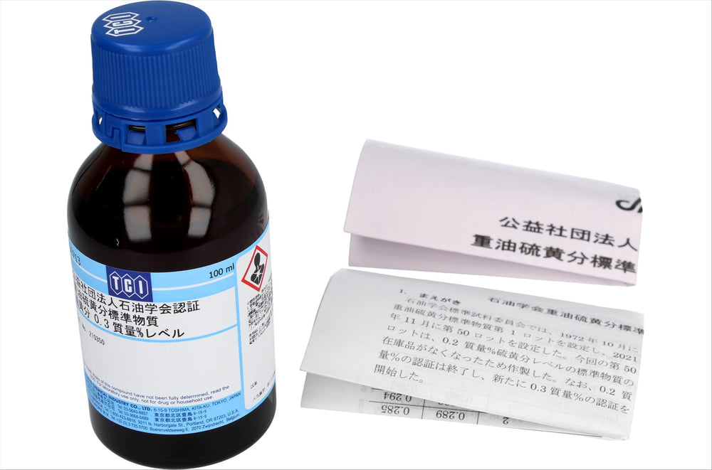 Disposable Cells with Frames #3200847450